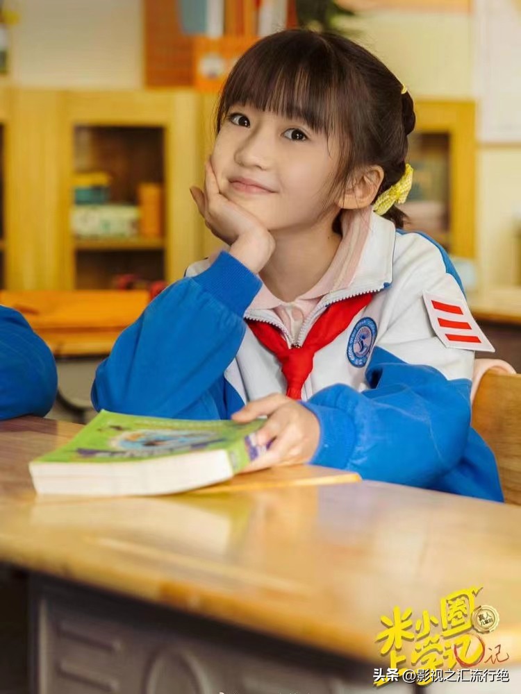 Q cute child star Chen Zhiyan - iMedia