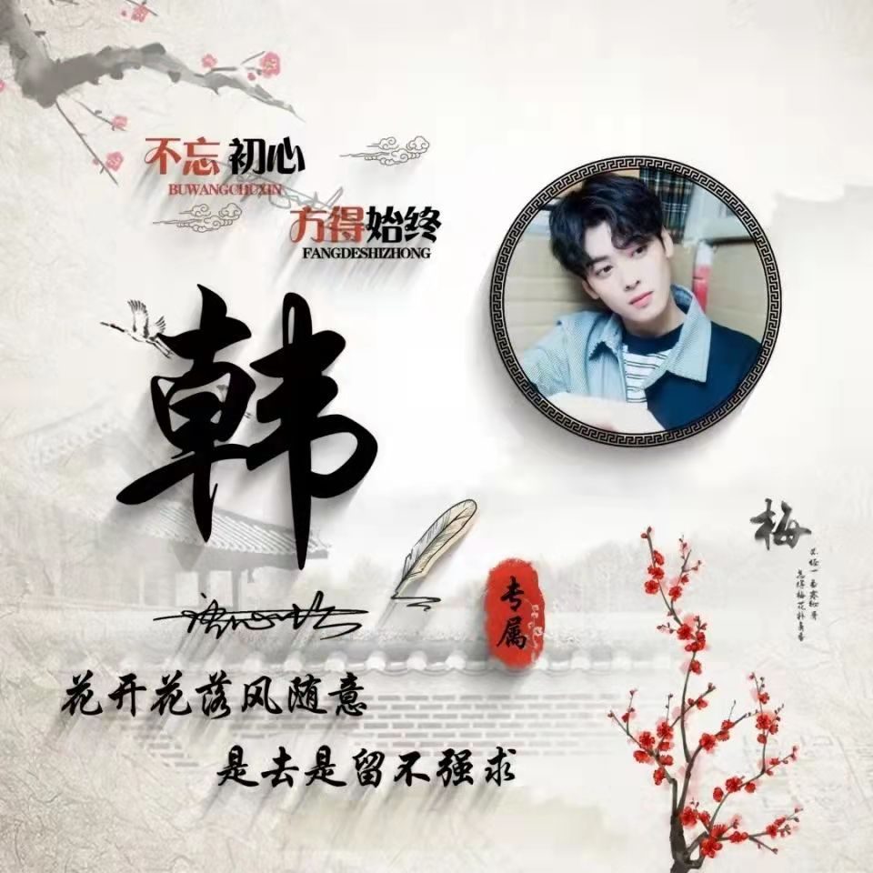 It's time to change your avatar. 43 avatars of exquisite business and ...