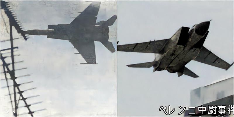 Soviet Viktor Belenko boldly defected in top-secret fighter jet - iNEWS