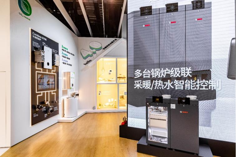 Bosch wall-hung boilers: high-quality solutions for heating and hot ...