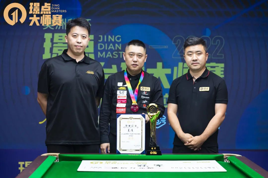 "Demon King" couldn't resist "Shrimp Fight" Wu Hao defeated Chen Siming to win the Hangzhou ...