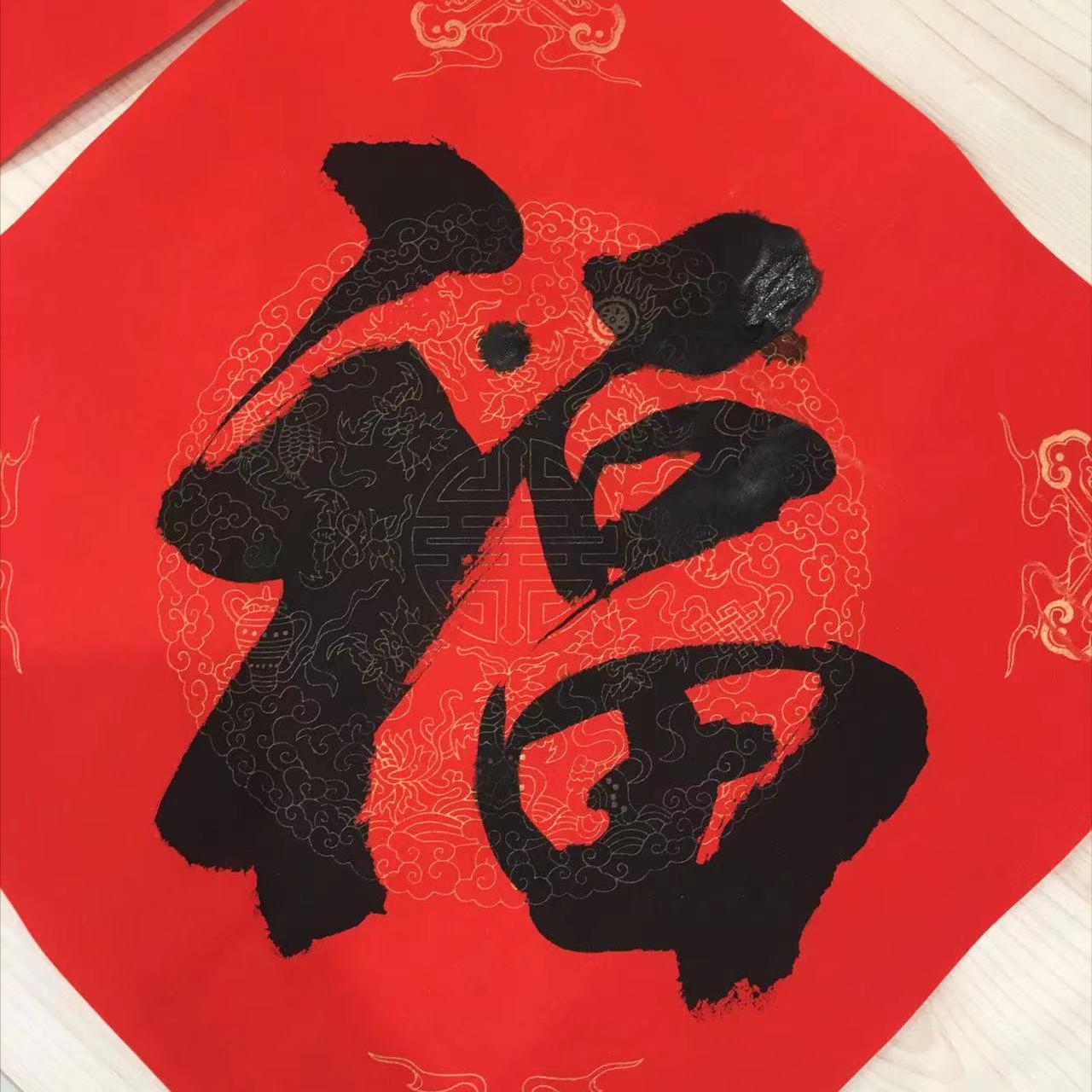 Nangezi: Chinese traditional festival, Greek partners send blessings ...