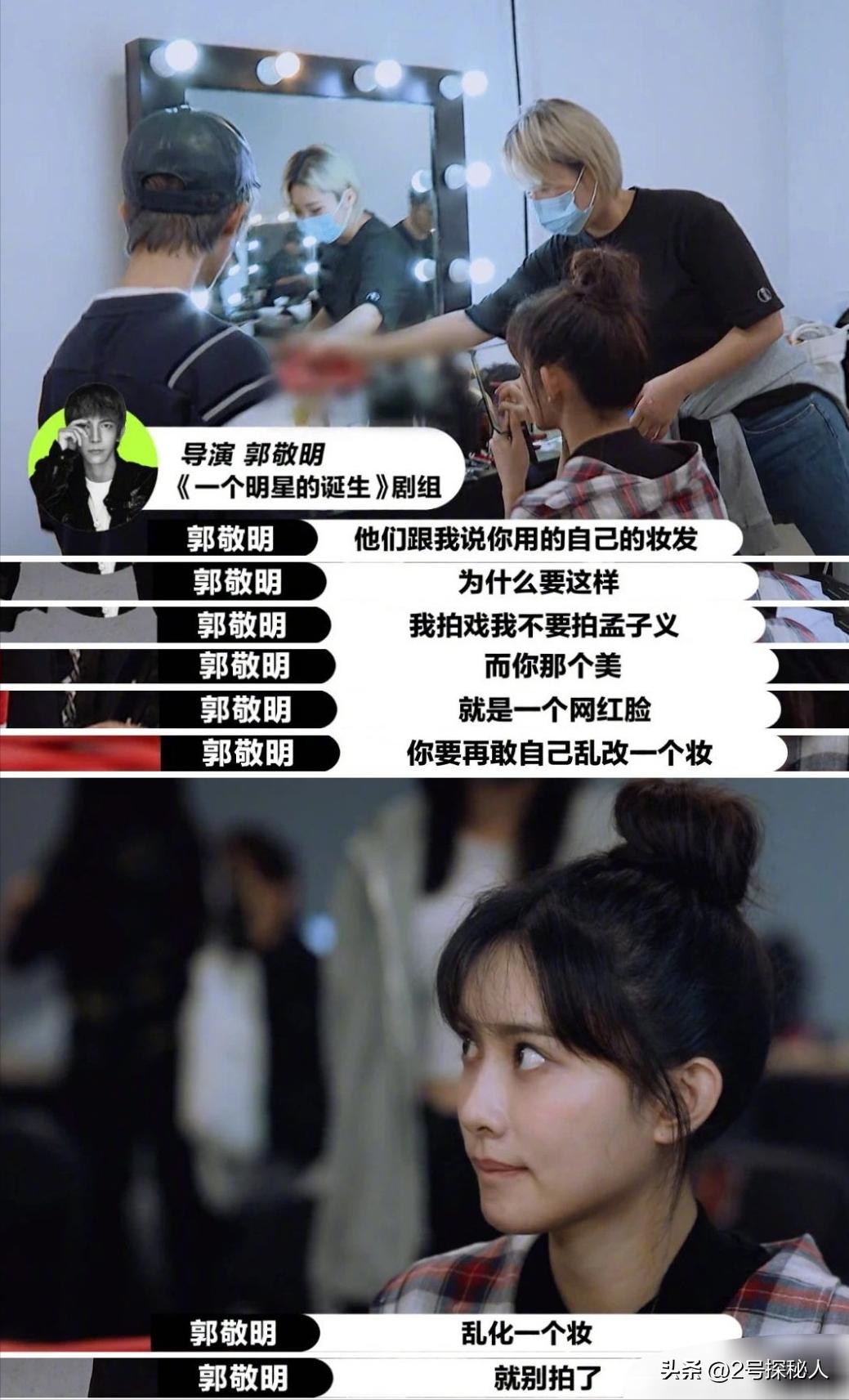 Thick lips, buck teeth, donkey face, obviously ugly but popular all ...