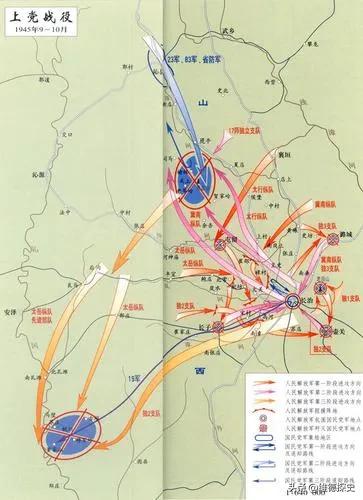 Knowing that the Chongqing negotiation was a "Hongmen Banquet", why did ...