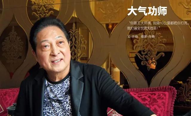 The fee for apprenticeship was 5 million, Li Bingbing knelt down to ...