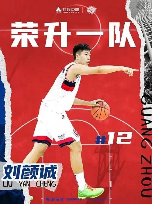 Whether Guo Shiqiang's dragon and lion can be upset, the charm of ...