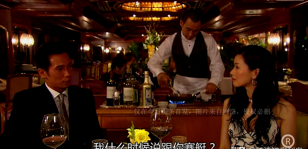 Lin Baoyi in "Bejeweled" is so charming that Shao Meiqi is willing to ...