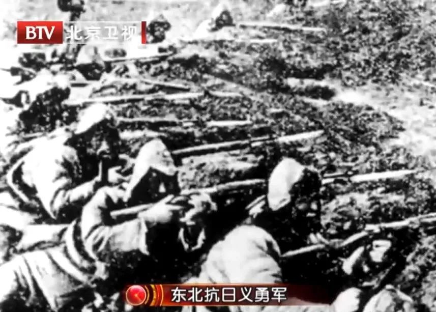 "On Protracted War" written by Mao Zedong for the Anti-Japanese War - iNEWS