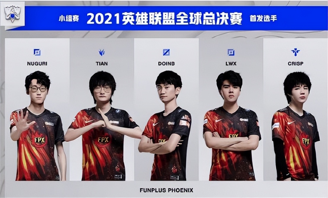 Niu Bao apologized to LPL fans, once thought of retiring, but returned ...