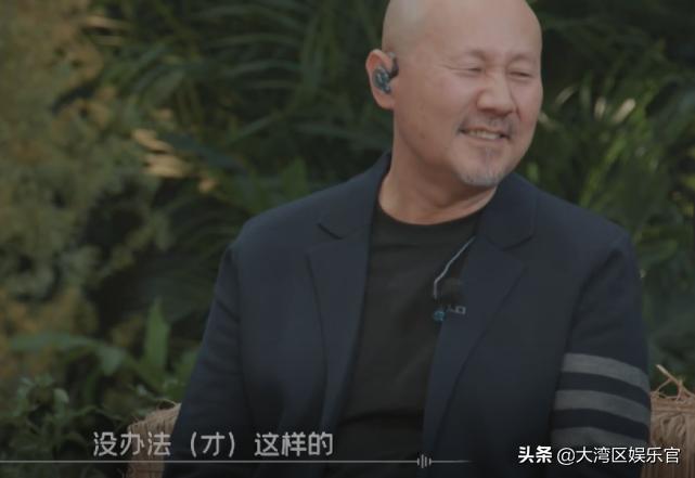 Tengger's embarrassment: When he was hit on the same stage with the ...