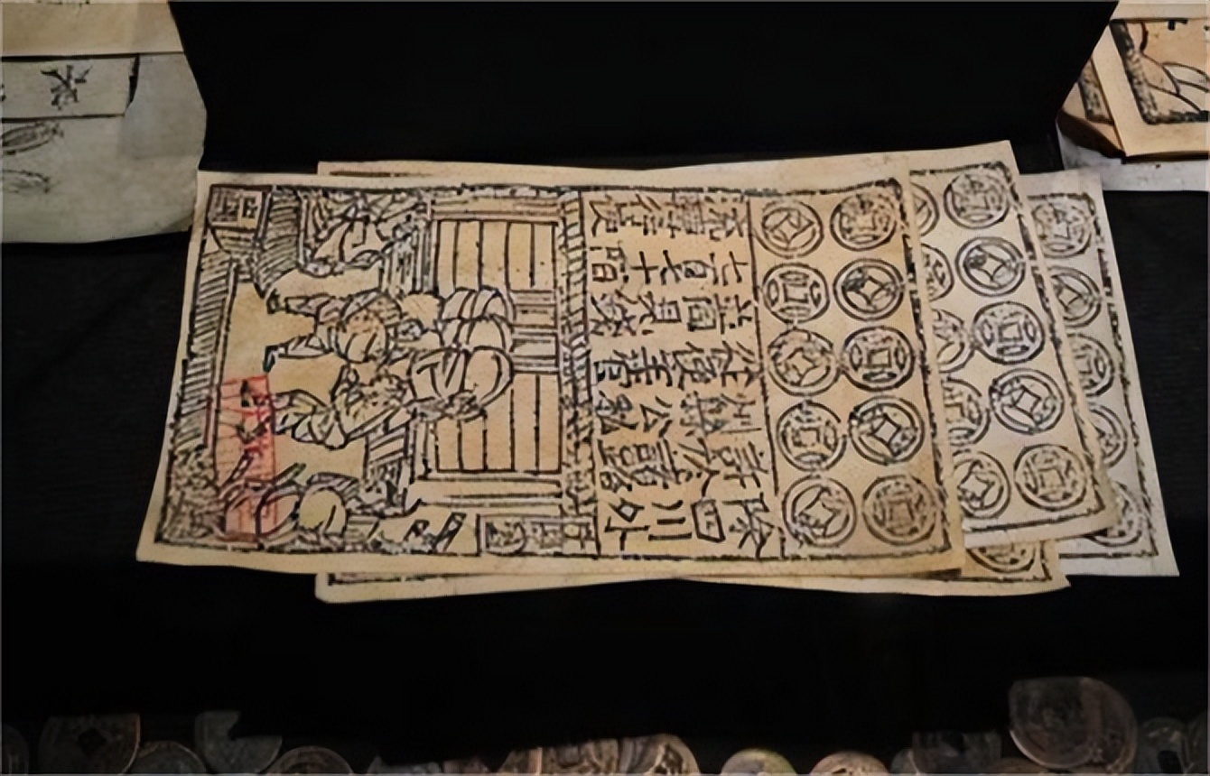 On Currency and War in the Southern Song Dynasty - iNEWS