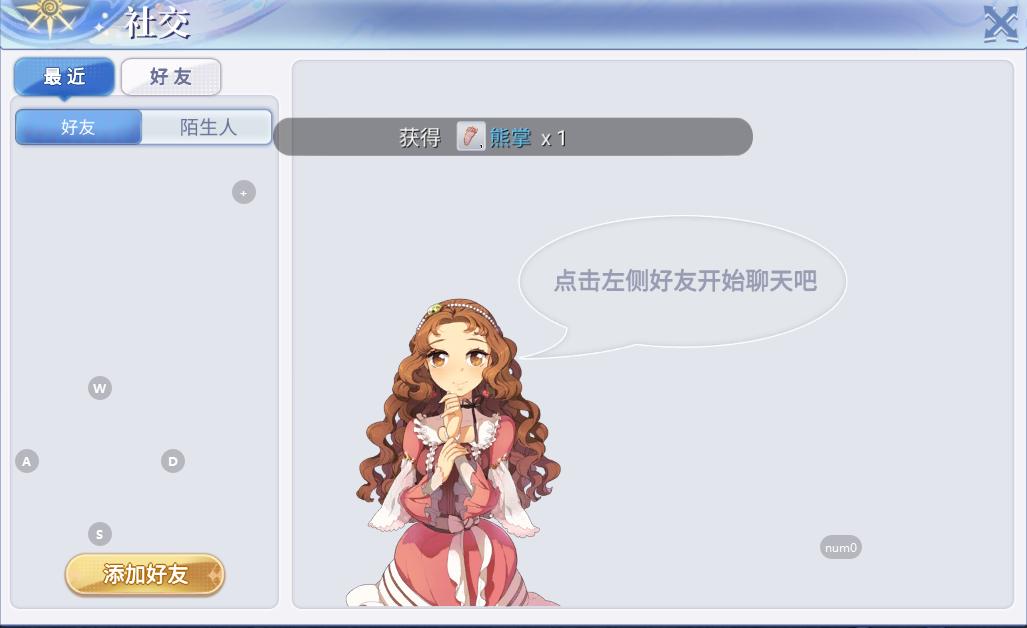 "Baphoon's Wrath Nostalgia Edition" is a conscience game whether it is ...