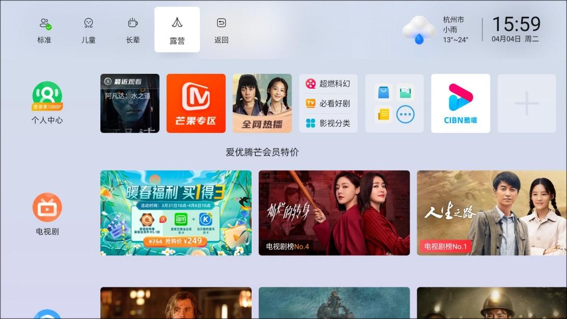 2023年臥室投影儀哪款性價比最高？當貝D5X Pro實測橫比極米Z7X - 頭條匯