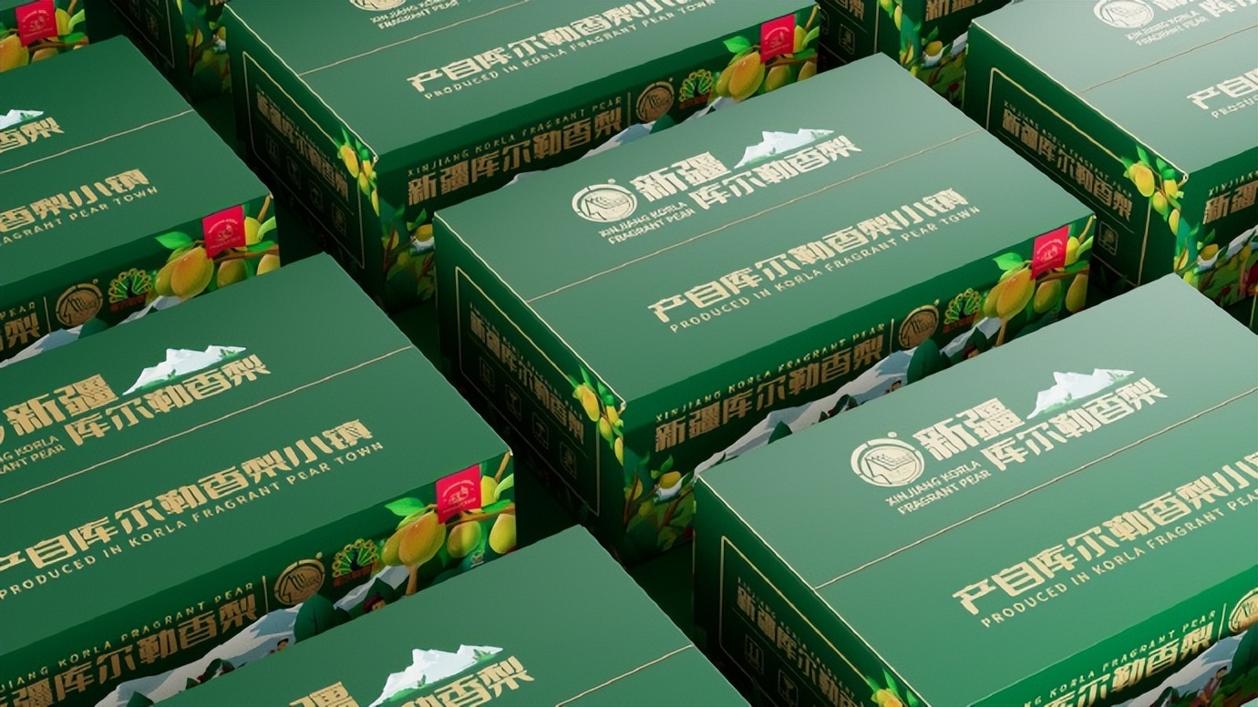 A fruit brand packaging design with the attribute of "local ...