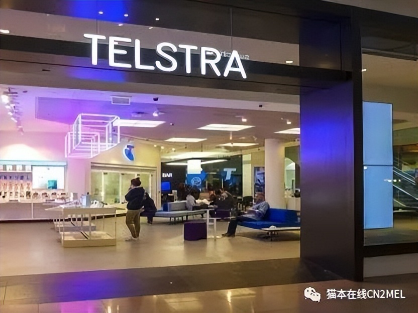 Telstra announces a number of package price increases! Aussies add $72 ...