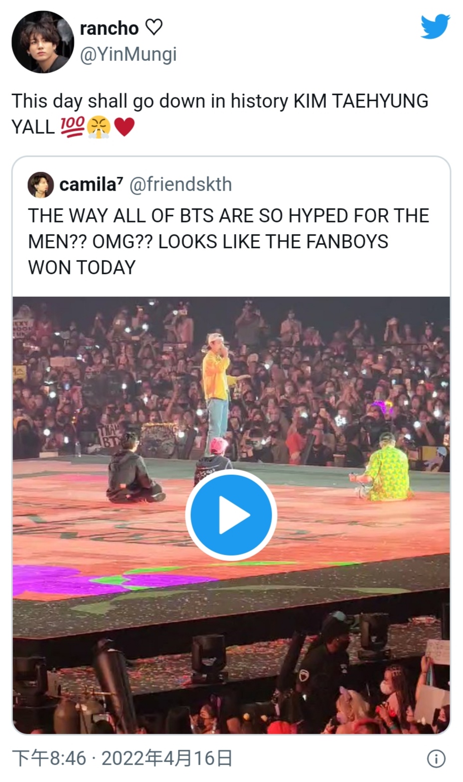 Ignite the audience: Passionate interaction with male fans at BTS ...