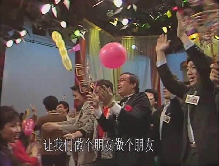 Revisiting the 1988 Spring Festival Gala, Sun Dao Linzhen is elegant ...