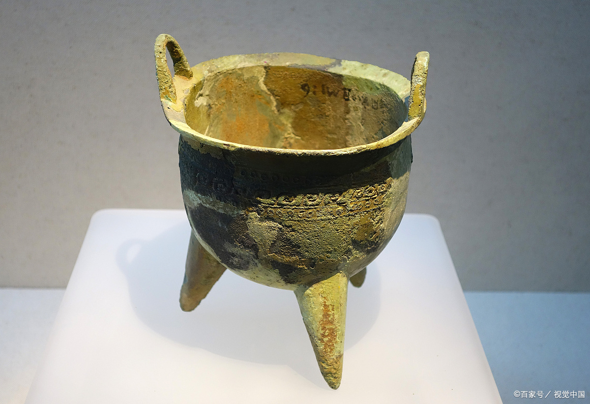 Why did the Yellow River civilization develop faster than the Yangtze ...