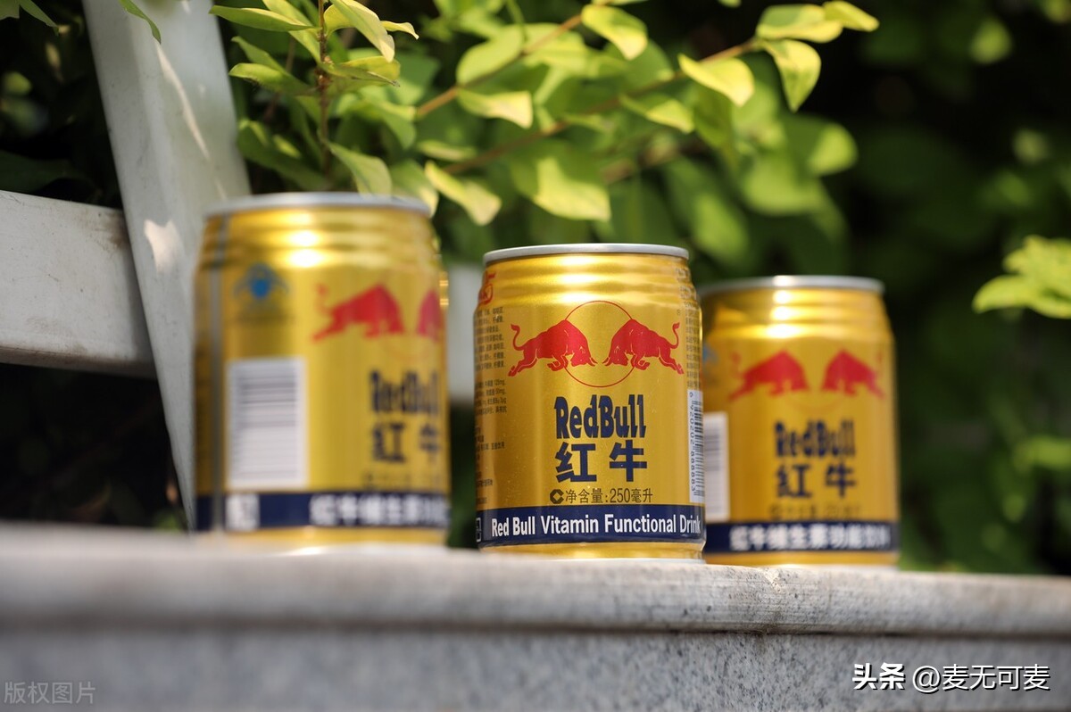 When you wake up, your overtime partner is gone? - iNEWS