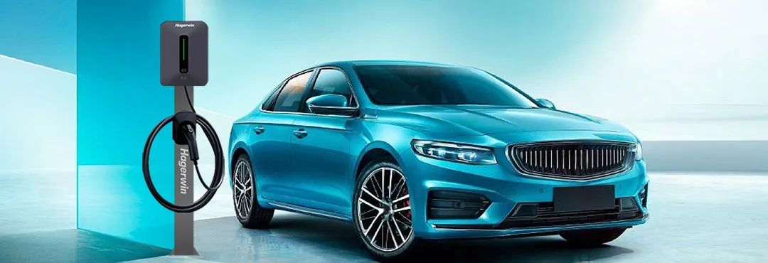 New Energy Vehicle Series—Extended Range Electric Vehicle - iNEWS