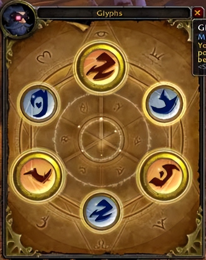 Classic WLK Glyph Encyclopedia of Warlock - iNEWS