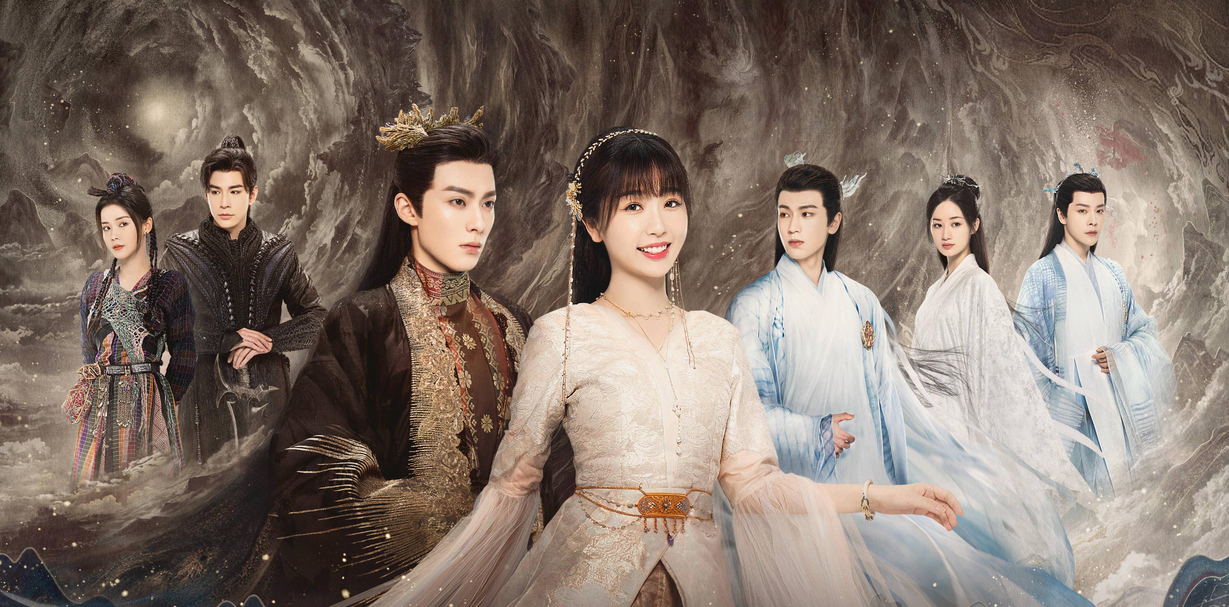 Life is a bit bitter, watch Cang Lan Jue's domineering master and Xiao ...