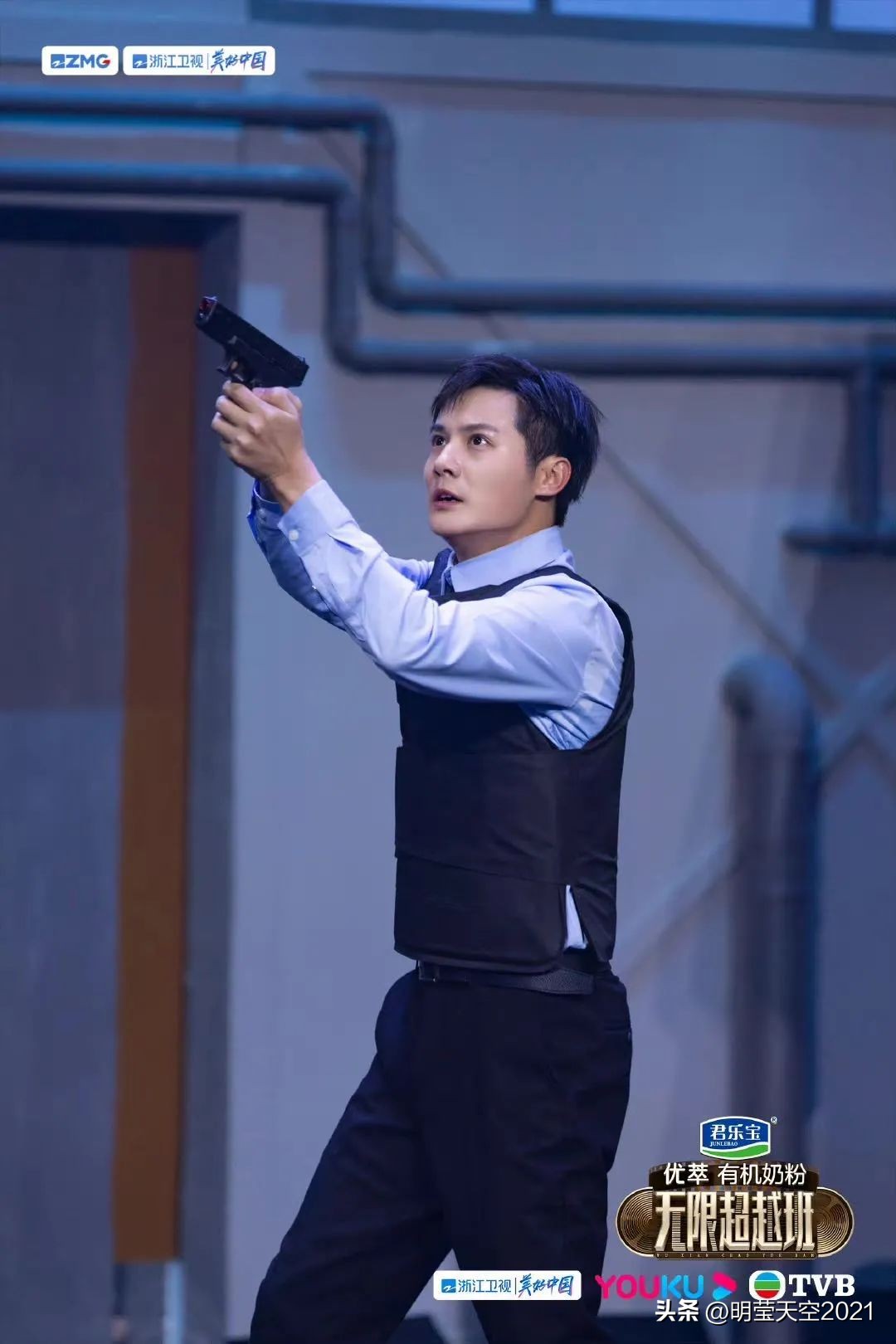 Infinite Transcendence Class—Zheng Yecheng - iMedia