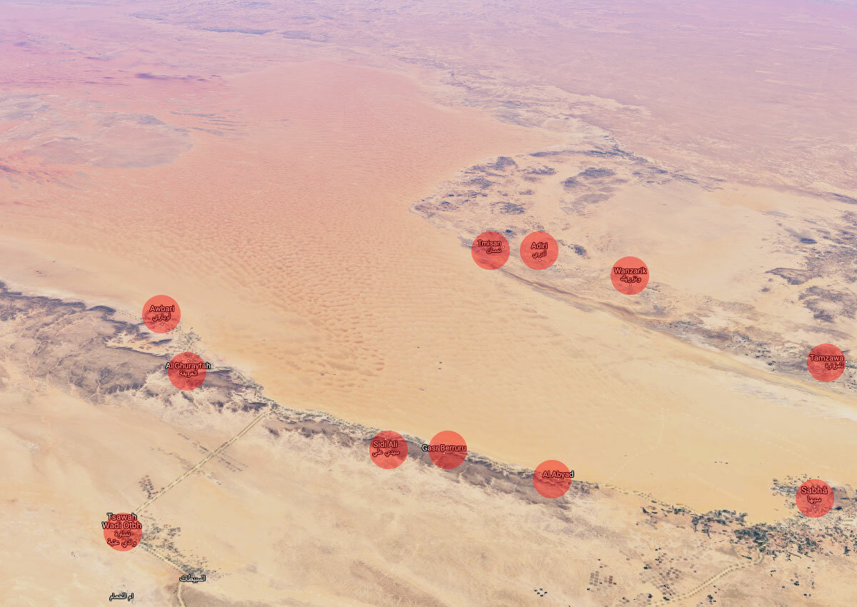 Where does the water in the desert disappear from - the last oasis in ...