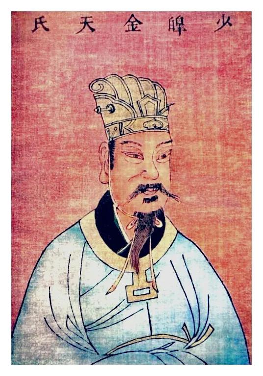 Tracing the Origin of Chen State: The Political Culture of Chen Di in ...