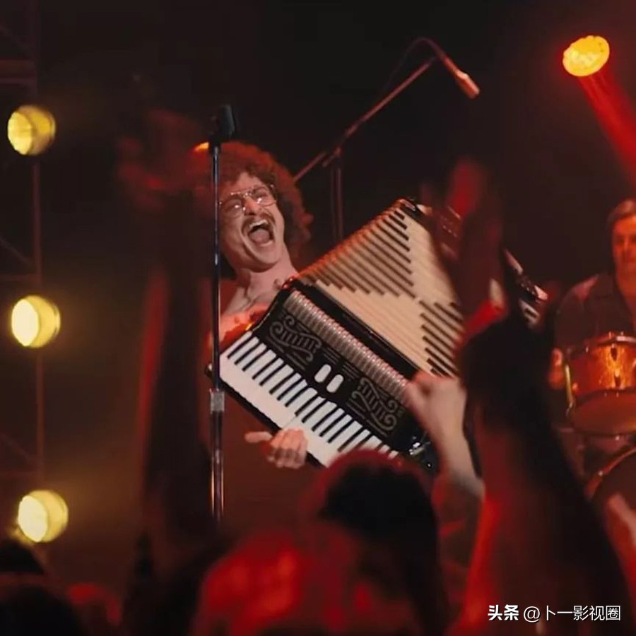 'Harry Potter' Daniel Radcliffe finds another day in comedy - iNEWS