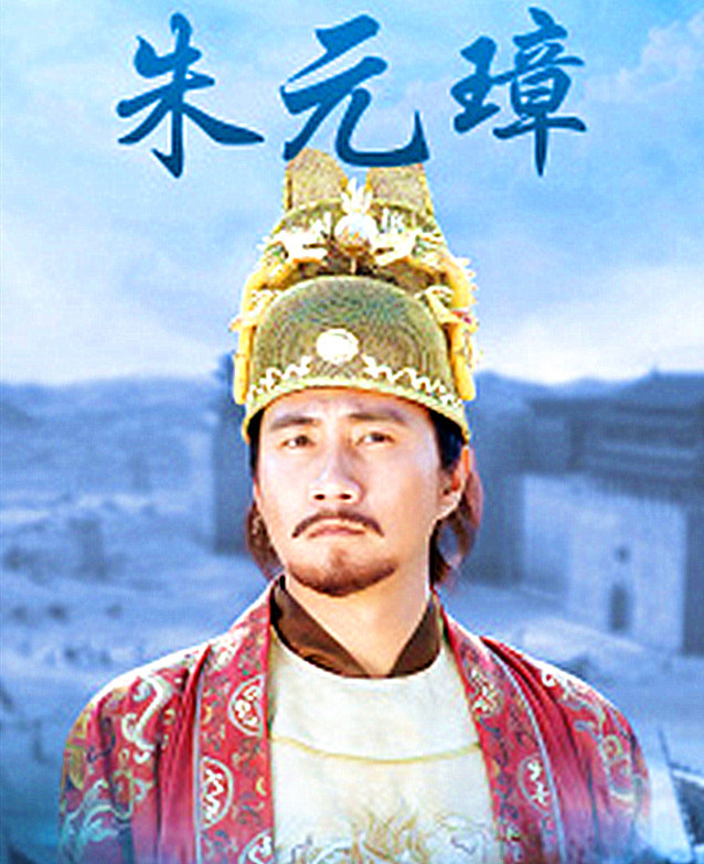 Zhu Yuanzhang killed almost all the founding fathers, why did he leave ...