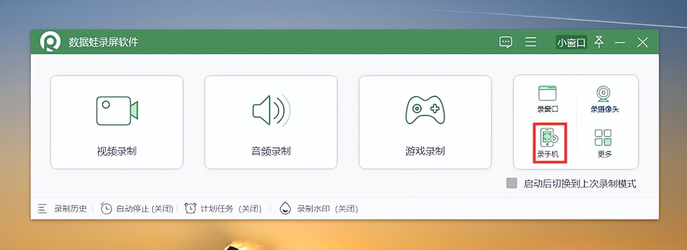 A complete guide to Huawei screen recording, from beginner to expert ...