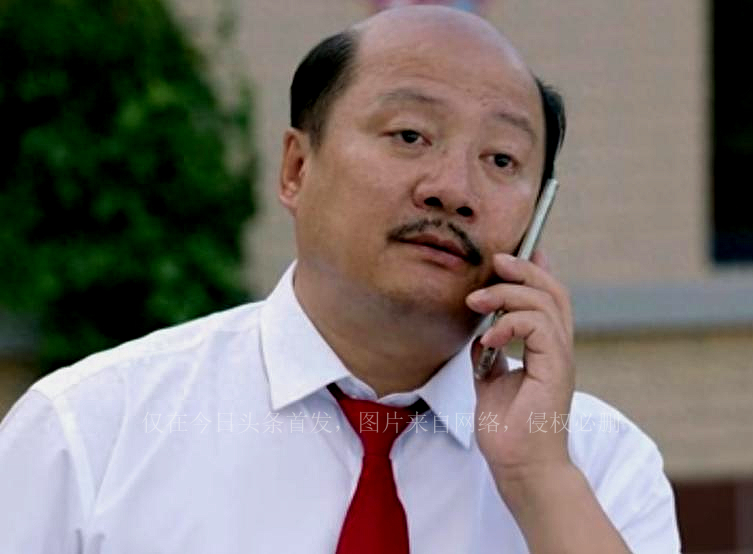 Civil strife broke out in the Zhao family class? It is rumored on the ...