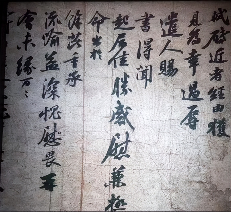 The Relationship between Song Dynasty Poems and Four Treasures of Study ...
