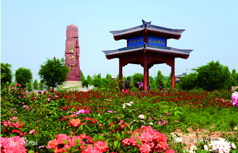 Quwo and Yicheng are both under the jurisdiction of Linfen City. Who ...