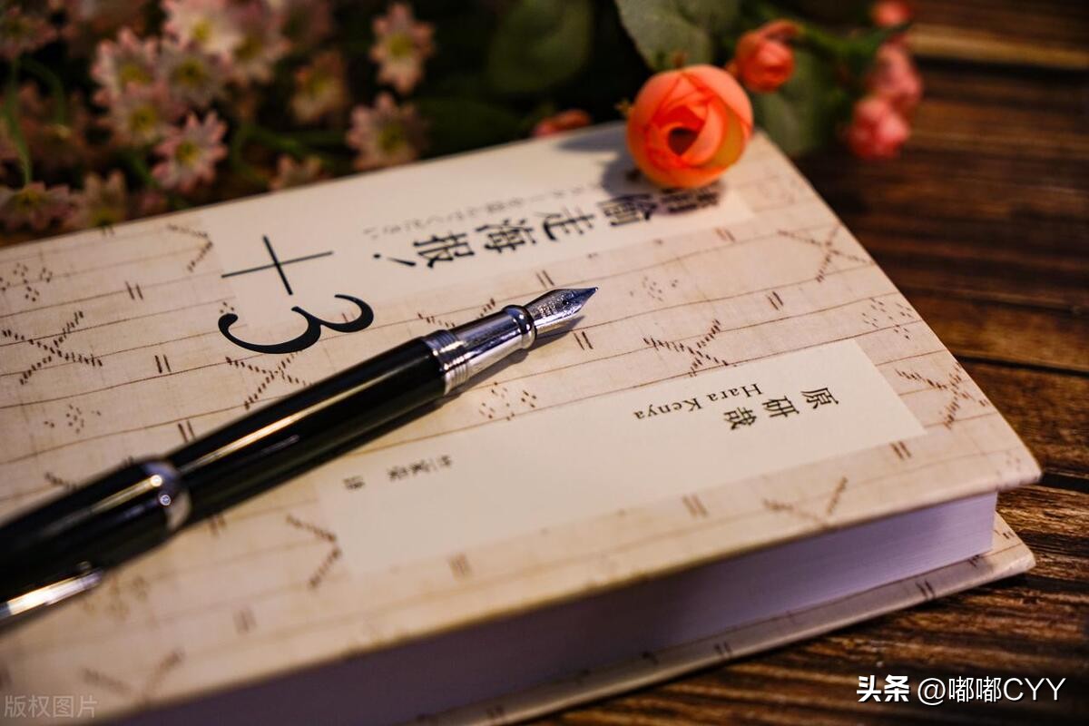 How does it feel to be able to write well? - iMedia