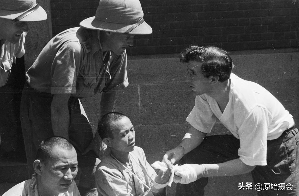 "Harrison Forman's China Photography Collection" 043 - iNEWS