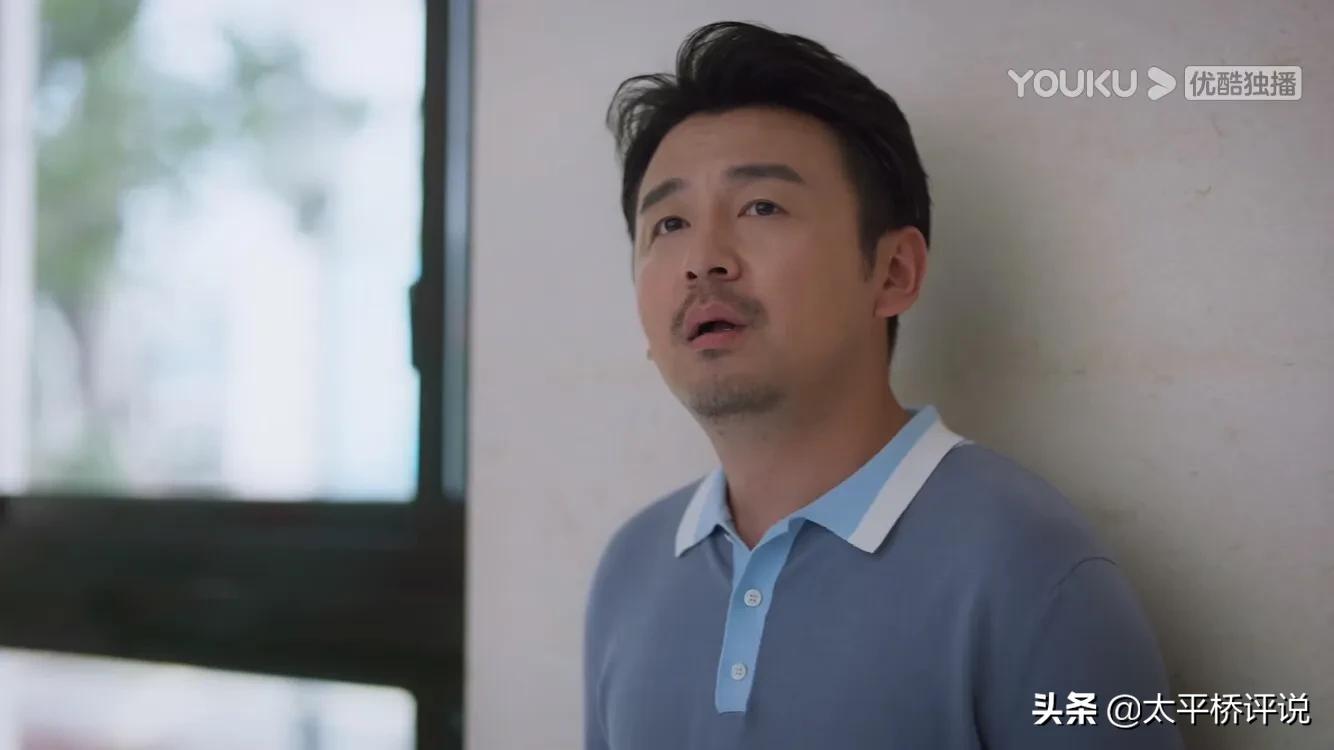 Jane's siblings go to jail!Without going through a losing scene ...