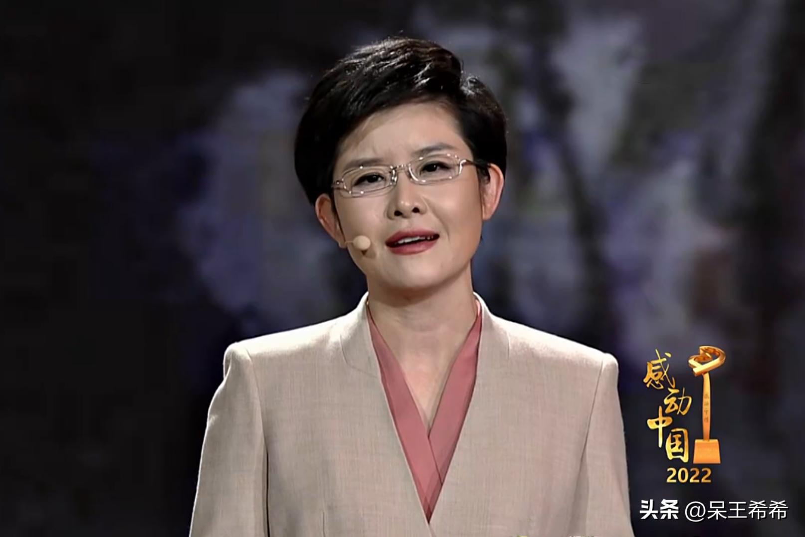 CCTV host Jing Yidan became the past tense, the position was replaced ...