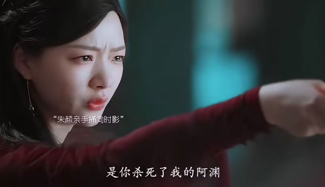 Yuguyao: 3 heroines with 3 endings, Zhu Yan is the luckiest, and Bai ...
