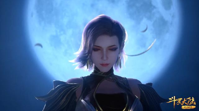 Douluo Continent: Those beautiful soul masters with flying ability, who ...