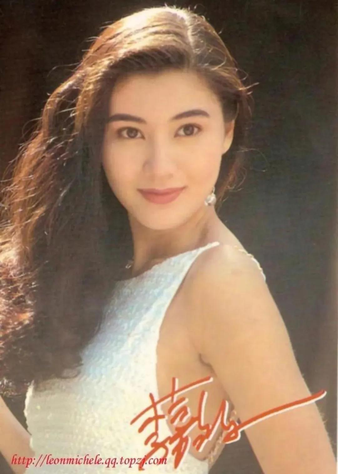 Married into wealthy family Michelle Reis - iNEWS