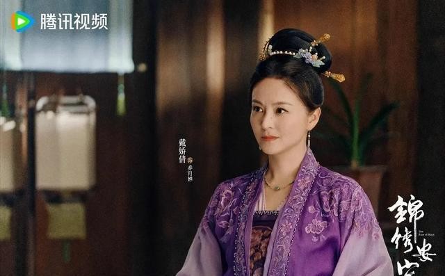 "Splendid Tranquility" last night's exciting plot: Luo Yining's life ...