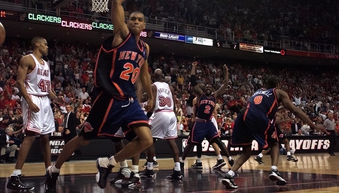 The first Black Eight team to enter the finals! Why did the Knicks, who ...