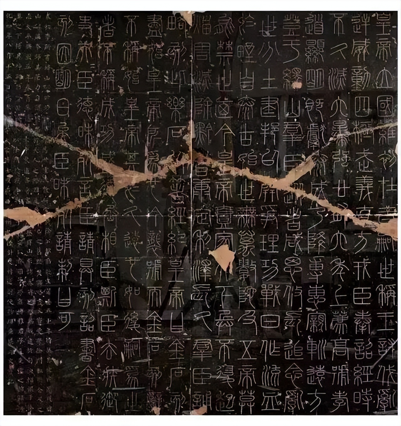 50 unforgettable handed down calligraphy - iNEWS