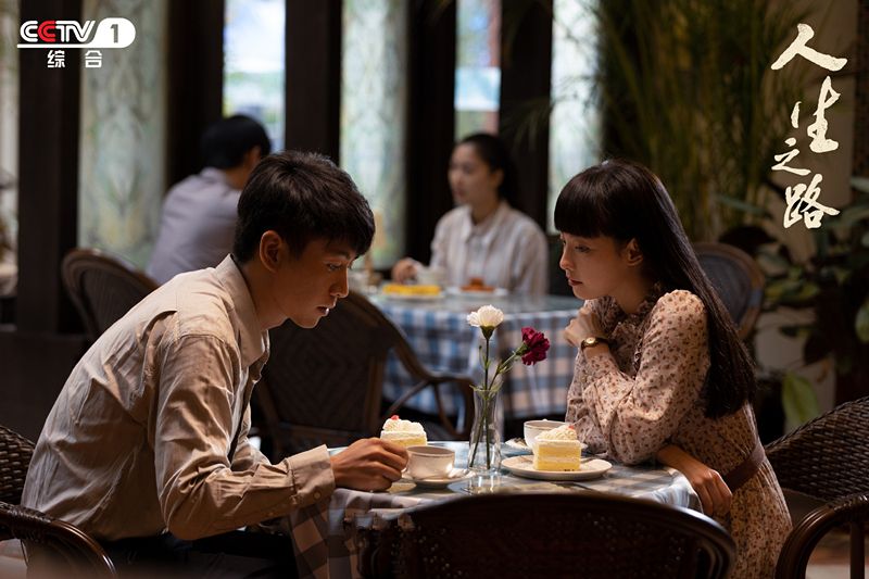 "The Road to Life" opens with bitter irony, whether Liu Qiaoling's post-marital tragedy was ...