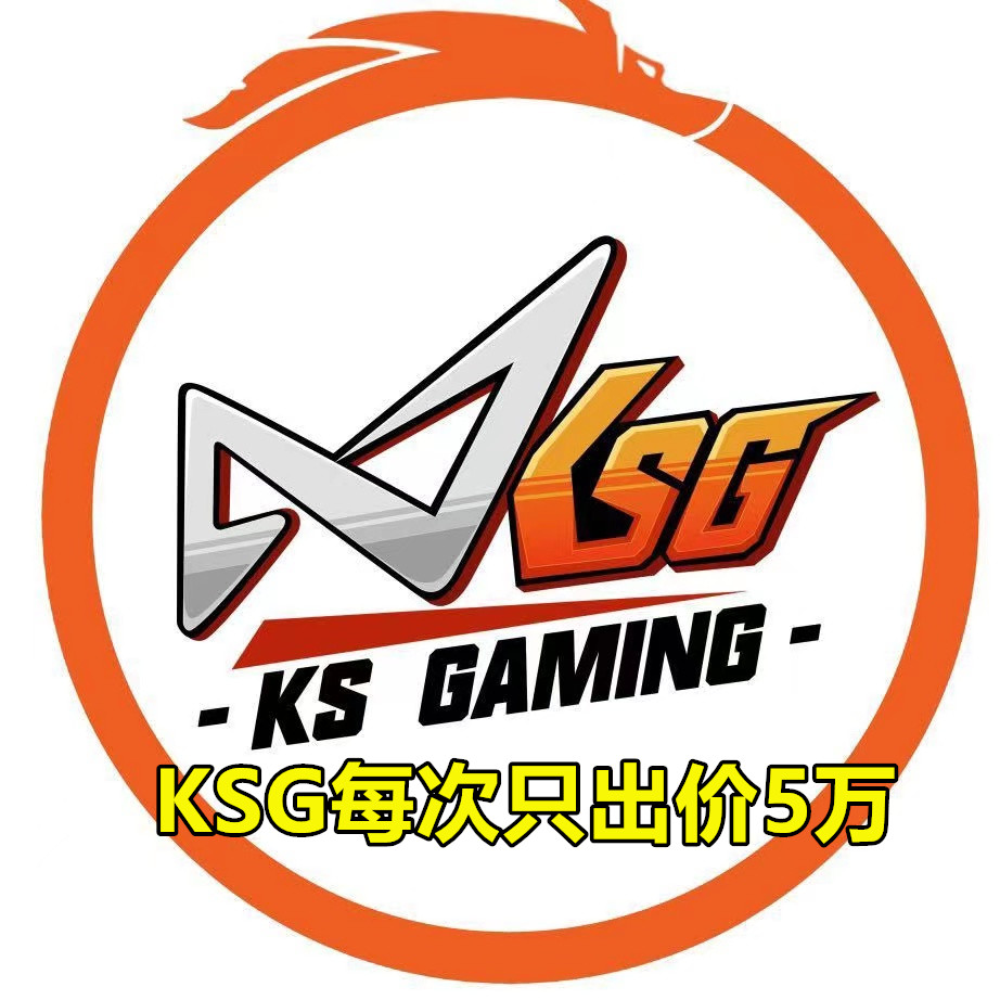 KSG and TTG rushed to shoot the details of Jinyu: TTG was dragged to death by tricks, and KSG ...