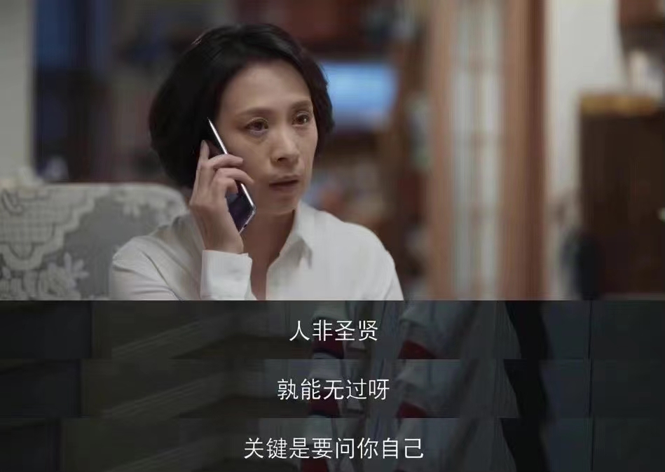 It's obviously the same person, and after the performance of ...