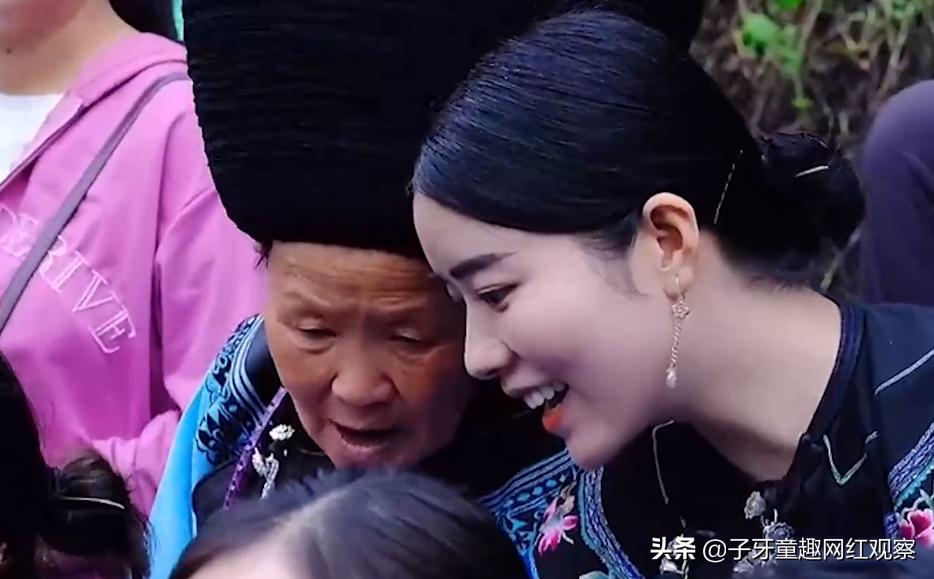 Miao Family Ami: The unique Miao family culture becomes a traffic code ...