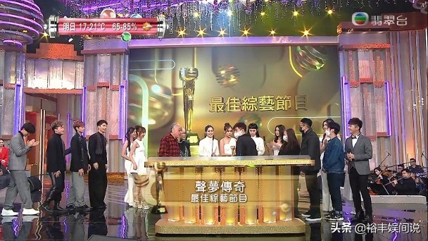 Nine highlights of the 2021 TVB Awards Ceremony, Tan Junyan won three ...